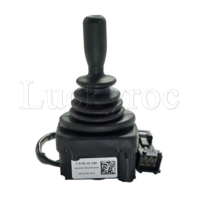 厦门鹏远实业有限公司